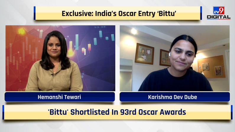 Exclusive interview with director of India's Oscar entry 'Bittu'