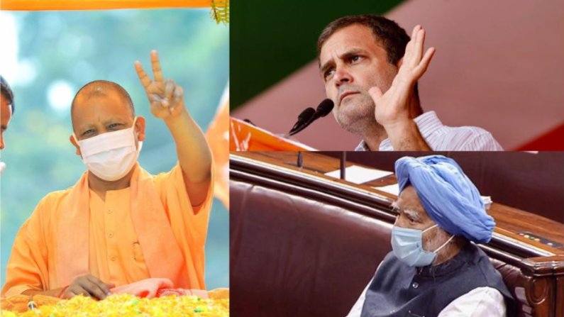 A look at top ministers and politicians who have tested positive for ...