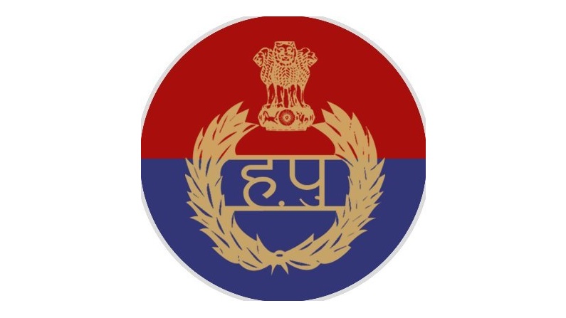 Haryana Police sub-inspector recruitment 2021: All you need to know