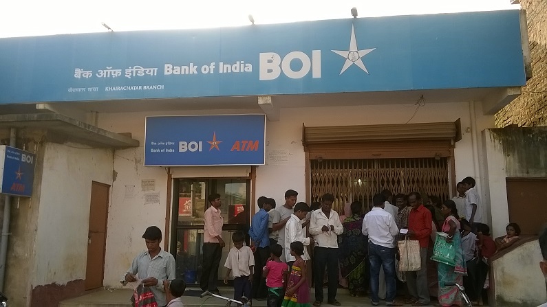 Bank of India to raise Rs 3,000 crore through QIP, govt stake to come down