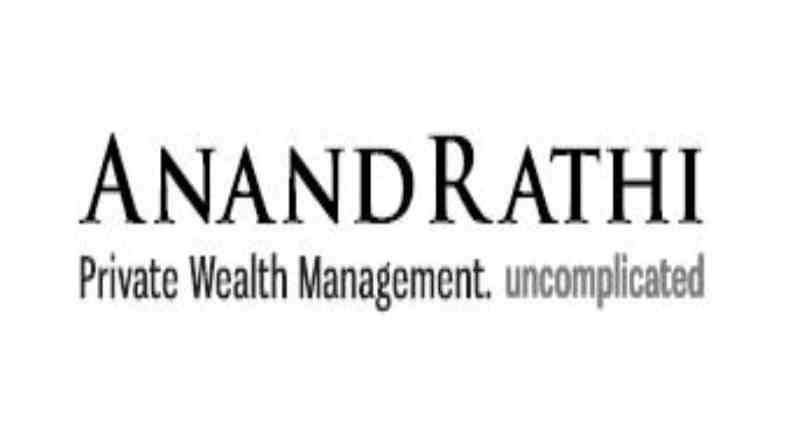 Anand Rathi Wealth IPO opens today, here are all the details
